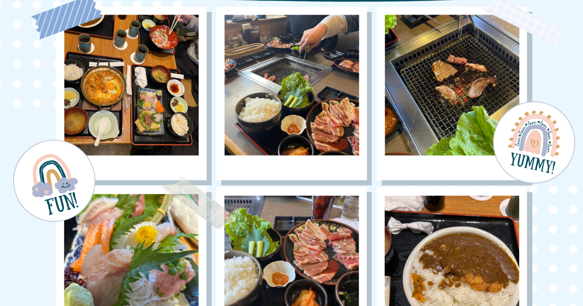 2024年最初のFUNsフェス！